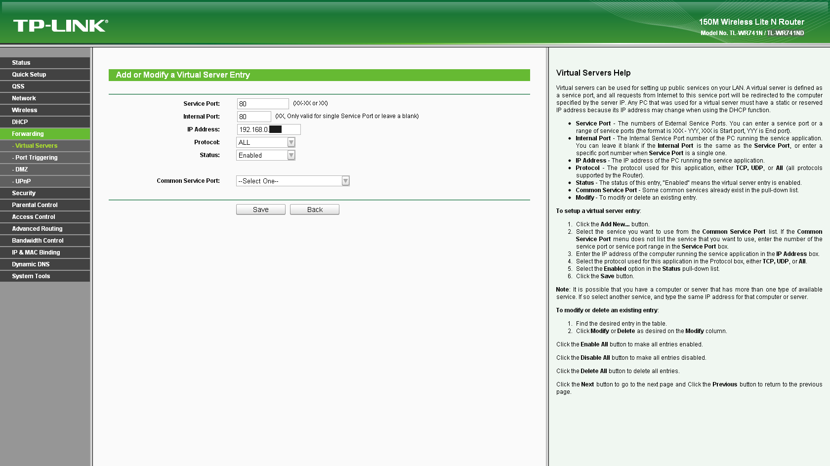 Come aprire le porte del router